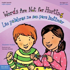 Germs Are Not for Sharing (for ages 4-7) – Elizabeth Verdick